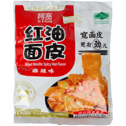 Nouilles instantanées Baijia Spicy | Action FR